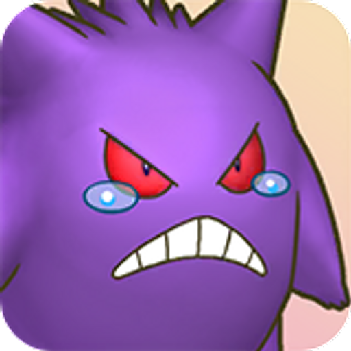 Sticker Maker - Gengar (+ Mew)