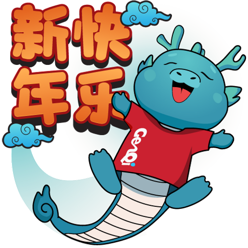 Sticker Maker - HAPPY CNY GREETING STICKERS 2024