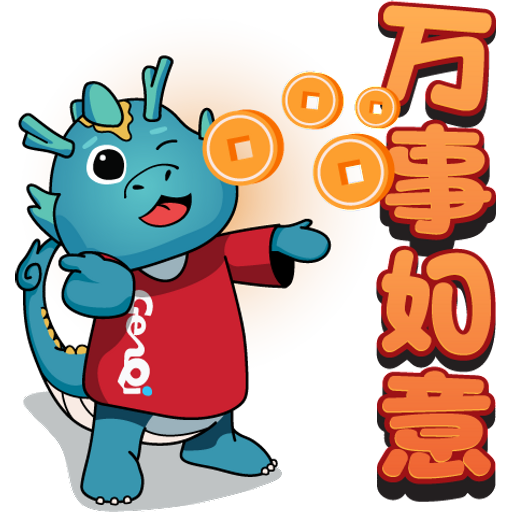 Sticker Maker - HAPPY CNY GREETING STICKERS 2024