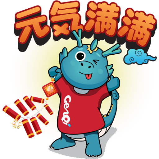 Sticker Maker - HAPPY CNY GREETING STICKERS 2024
