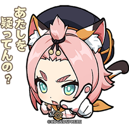 Sticker Maker - Genshin