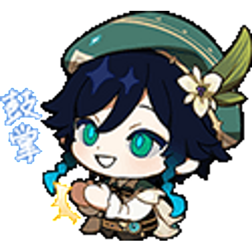 Sticker Maker - genshin impact