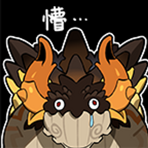 Sticker Maker - Genshin Impact Azhdaha