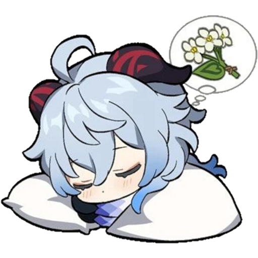 Sticker Maker - Genshin Impact Ganyu