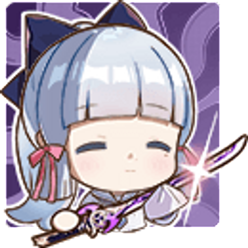 Sticker Maker - Genshin Impact - Kamisato Ayaka Pack 01