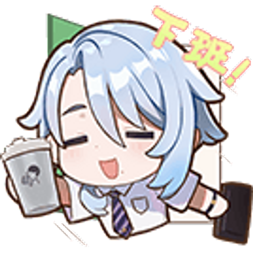 Sticker Maker - Genshin Impact - Kamisato Ayato Pack 01