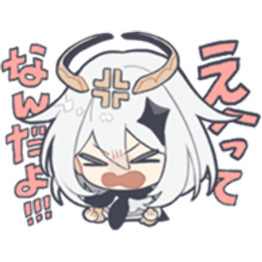 Sticker Maker - Genshin Impact Paimon 2