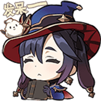 Sticker Maker - Genshin Impact Summer ‘22 Stickers
