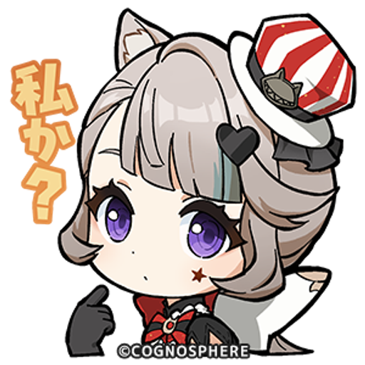 Sticker Maker - [Lyney]: Genshin Impact x KFC