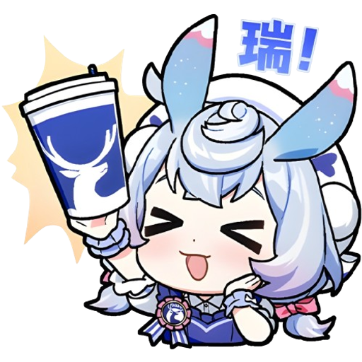 Sticker Maker - [Clorinde]: Genshin Impact x Luckin Coffee