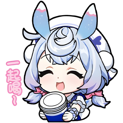 Sticker Maker - [Clorinde]: Genshin Impact x Luckin Coffee