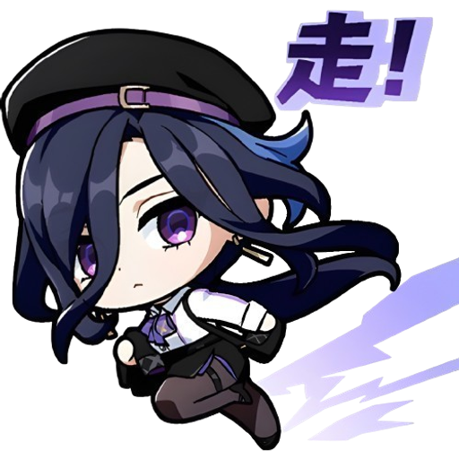 Sticker Maker - [Clorinde]: Genshin Impact x Luckin Coffee