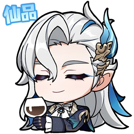 Sticker Maker - [Clorinde]: Genshin Impact x Luckin Coffee