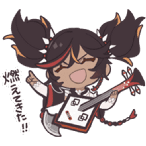 Sticker Maker - Genshin Impact Xinyan
