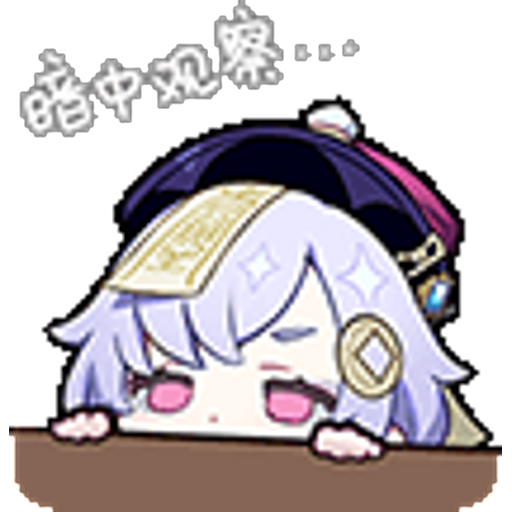 Sticker Maker - Genshin Impact