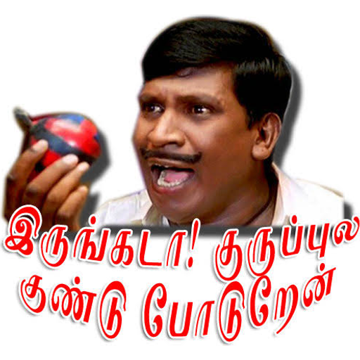 Sticker Maker - Gfggf