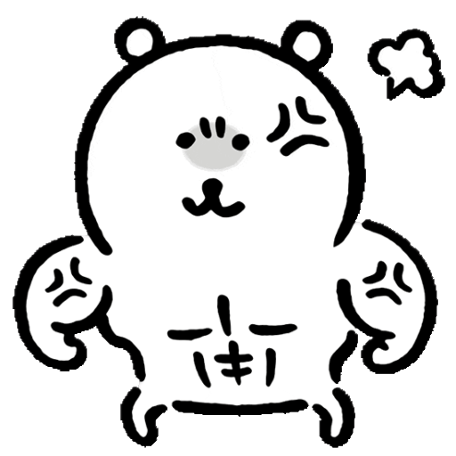 Sticker Maker - GIF GIO