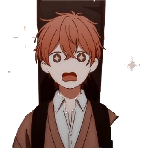 Sticker Maker - Given