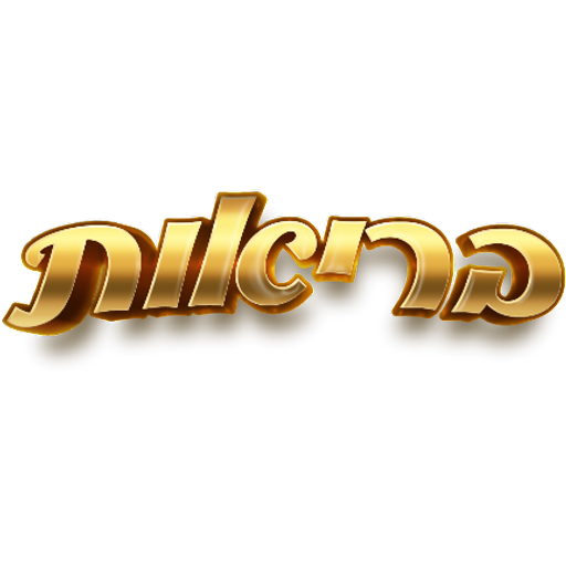 Sticker Maker - gold