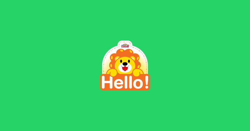 Sticker Maker - GOO.N Leo Sticker Pack