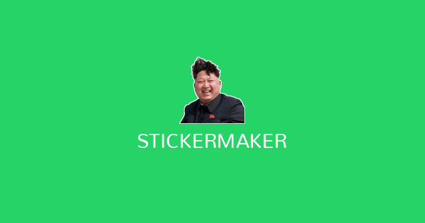 Sticker Maker - Great Leader Kim Jong Un