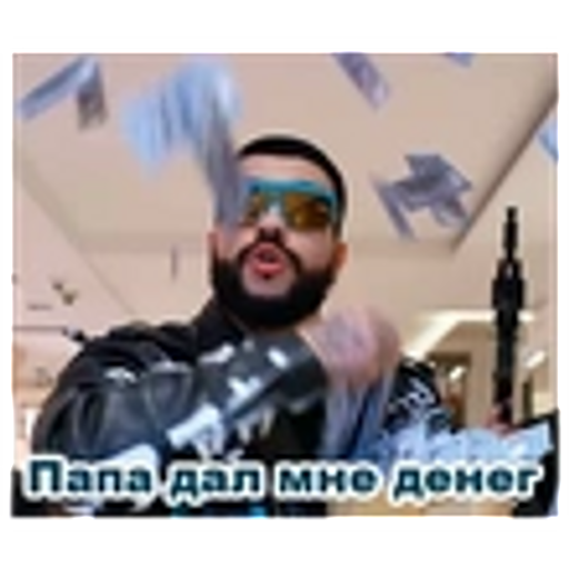 Sticker Maker - gucci_kreed_timati