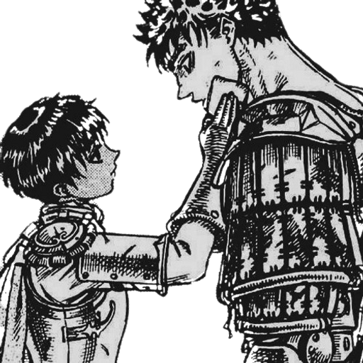 Sticker Maker - GUTS