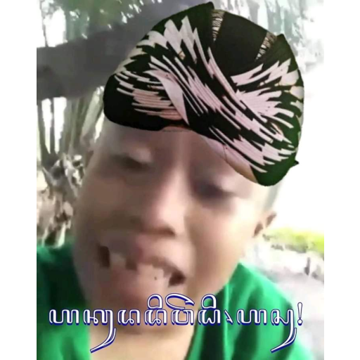 Sticker Maker - GW JADI NGERI WOY