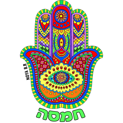 Sticker Maker - Hamsa