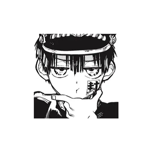 Sticker Maker - Hanako kun (5)