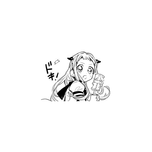 Sticker Maker - Hanako kun (7)