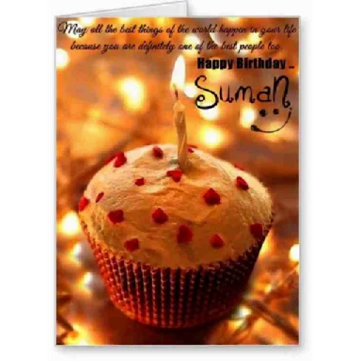 Sticker Maker - Happy Birthday SUM