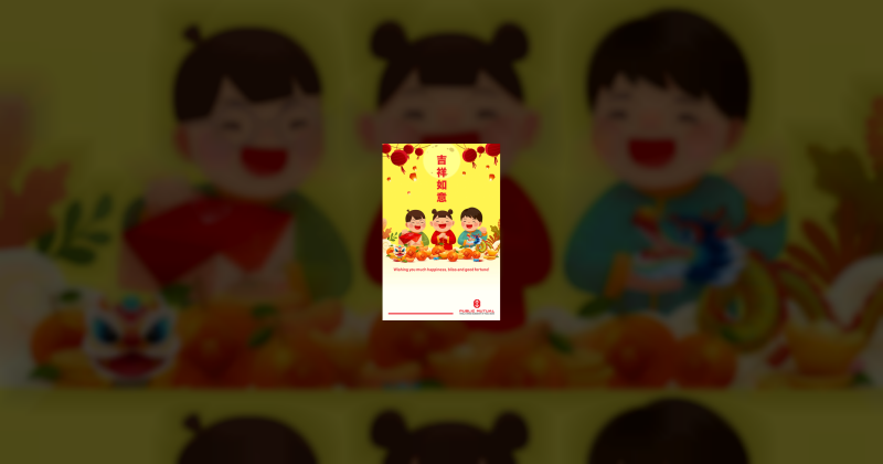 Sticker Maker - Happy CNY 2024