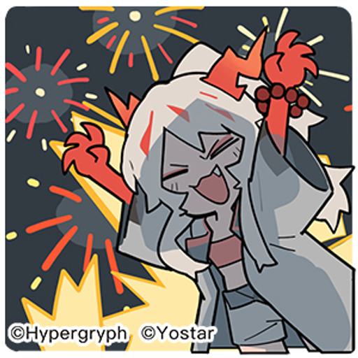 Sticker Maker - Happy Half-Year Anniversary