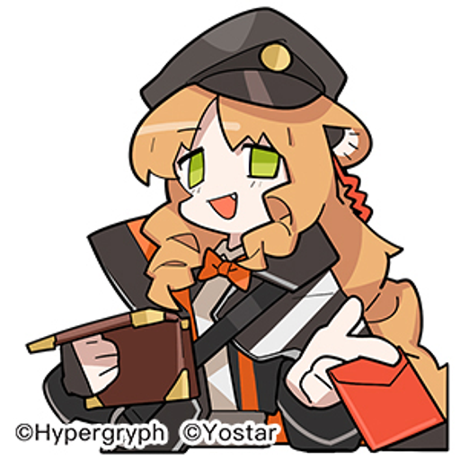 Sticker Maker - Happy Half-Year Anniversary
