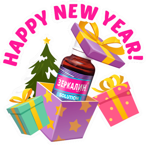 Sticker Maker - Happy New Year JGL