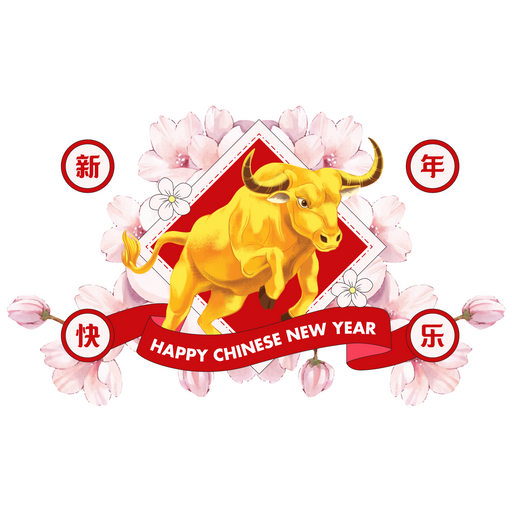 Sticker Maker - Happy Niu Year