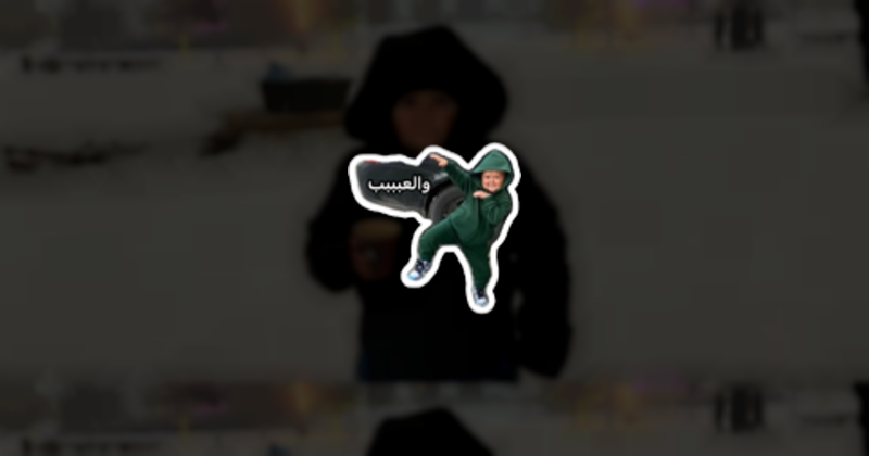 Sticker Maker - Hasbi