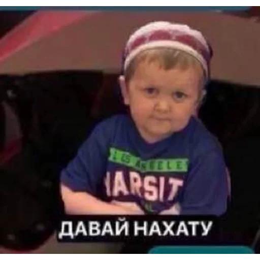 Sticker Maker - Хасбик №11