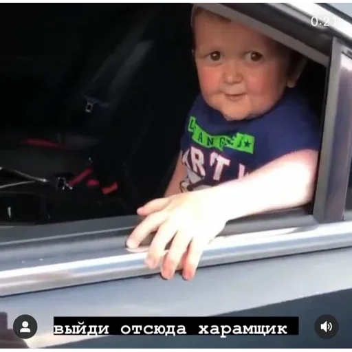Sticker Maker - Хасбик №4
