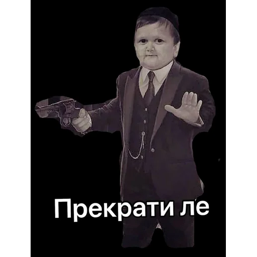 Sticker Maker - Хасбик №8