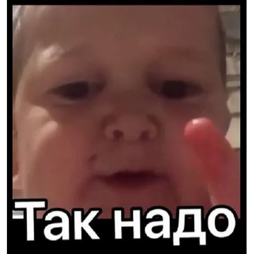 Sticker Maker - Хасбик №8