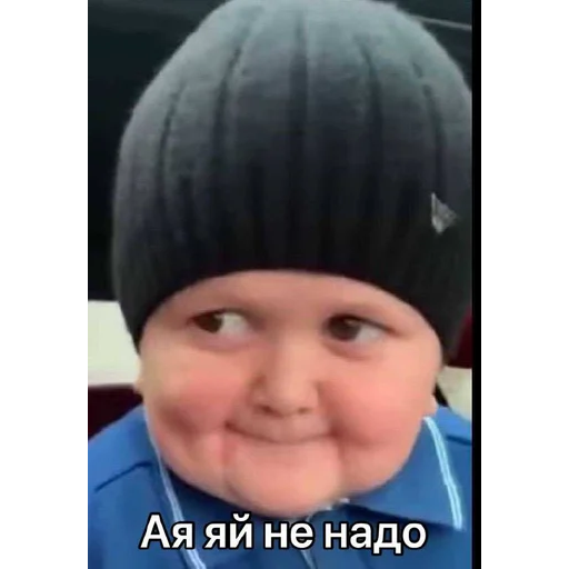 Sticker Maker - Хасбик №8