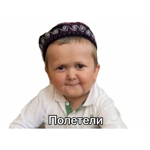 Sticker Maker - Хасбик №8