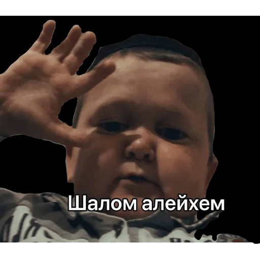 Sticker Maker - Хасбик №8