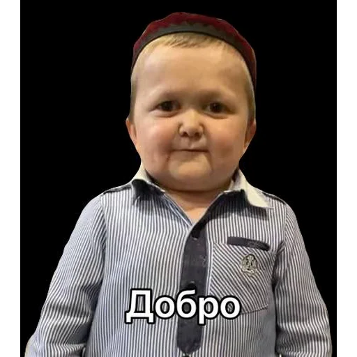 Sticker Maker - Хасбик №8