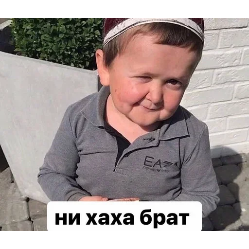 Sticker Maker - Хасбик №8