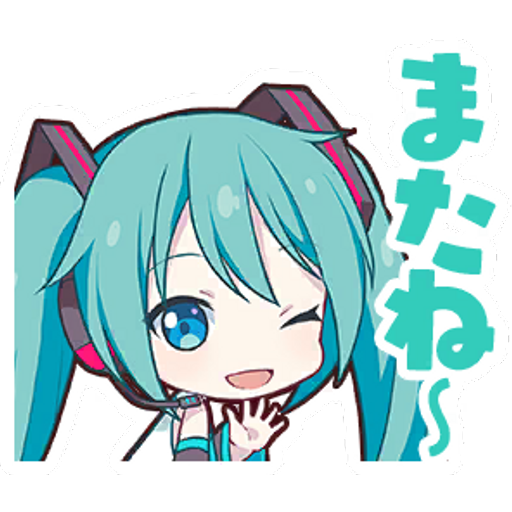 Sticker Maker - Hatsune Miku Project Sekai