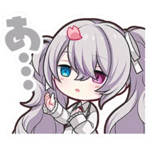 Sticker Maker - Hatsune Miku Project Sekai