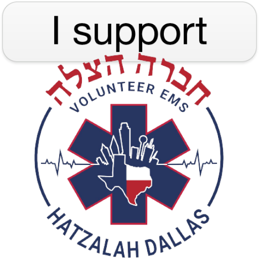 Sticker Maker - Hatzalah
